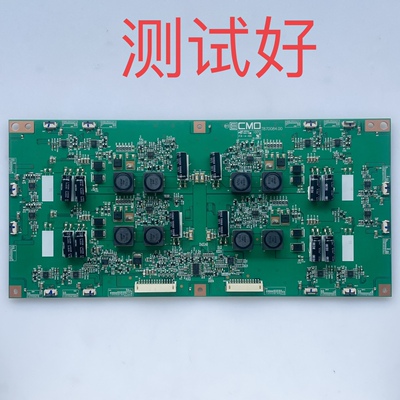 T87D084.00 创维 55LED10 海信 LED55T28GPN LED55T29GP 高压板