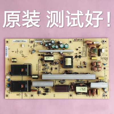 FSP236-3PS01 长虹 LT42729F LT4279FX 海尔 L42R3 电源板