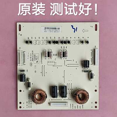 长虹 LED42538E  恒流板  K-16L-0B1 4710-K16LB1-A3135D01