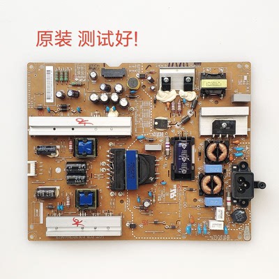 LG 47LB5610-CD 50LB5620-CA 电源板EAX65423801/LGP474950-14PL2