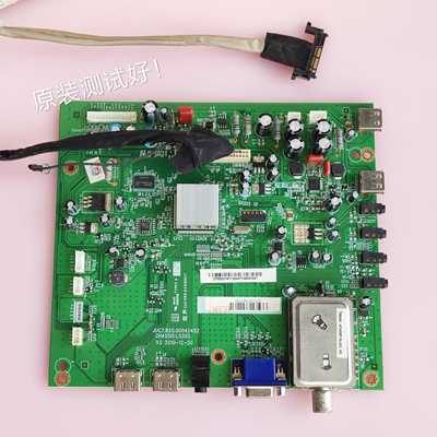 长虹 LED40760X LED46760X 主板 JUC7.820.00042452 LTA400/460