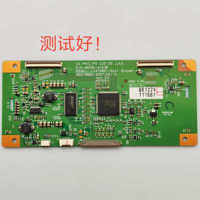 LC47DS30C 47L18RM 47L20HW 逻辑板 6870C-0143B LC470WX1