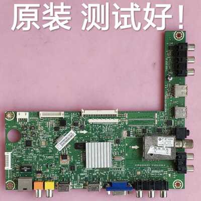海信 LED46K100N/46K300 主板 RSAG7.820.4721 HG460FF-B38
