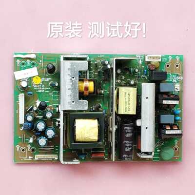 创维 42L01HF 37L03RM 37M11HM 37L05HR 电源板 5800-P32TTU-0110