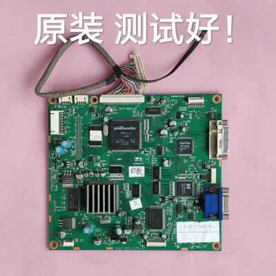 长虹CHD-W320C6L主板 JUJ7.820.127  JUJ7.820.079-37 屏LC320W01