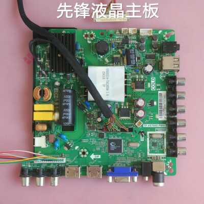 先锋 LED-39B350 主板 TP.VST69D.PB83 屏 LS390TU6P30 LC390TU1A