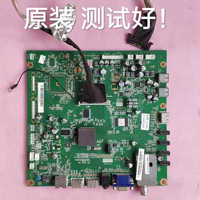 长虹 LED43A9000i 主板 JUC7.820.00045283 V6 屏 LTA430HN01