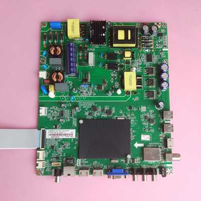 长虹 50U3C 主板 JUC7.820.00142224 
 C500U15-E5-A 屏线26