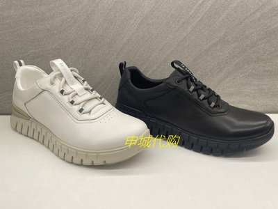 莱尔斯丹男鞋板鞋运动休闲鞋