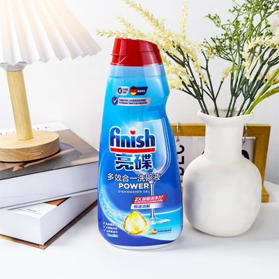 finish亮碟多效合一洗碗液700ml洗碗机洗涤剂自动投放水槽式