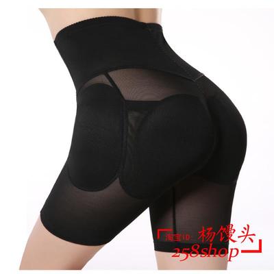 Women Padded Butt Lifter Panty Body Shaper Fake Hip Panties