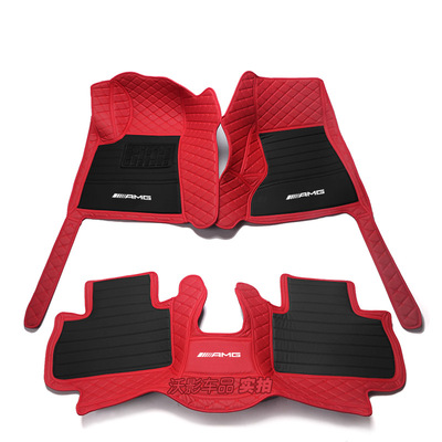 奔驰c260coupe全包围皮革脚垫