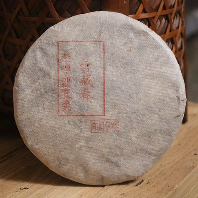 老茶清仓普洱生茶饼2013年布朗山曼糯乔木大树纯料春茶一茶一遇