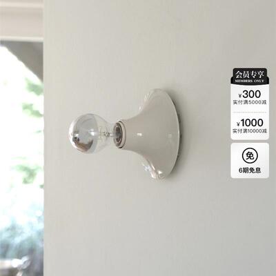 Bluce意大利进口Artemide Teti 玄关卧室走廊壁灯精巧简约吸顶灯