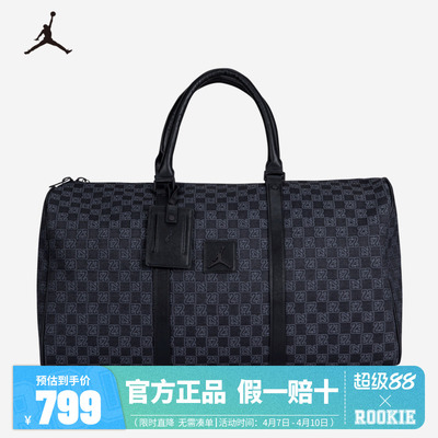 JORDAN儿童童装儿童包包