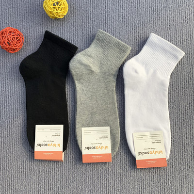 韩国新款春夏短筒纯色黑白灰东大门女款短袜棉袜简约休闲