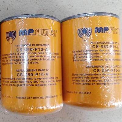 意大利原装MP-filtri翡翠液压滤芯MPF4002AG2P25NBP01过滤器批发