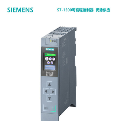 全新正品6ES7511-1TK01-0AB0西门子S7-1500模块 CPU 1511T-1 PN