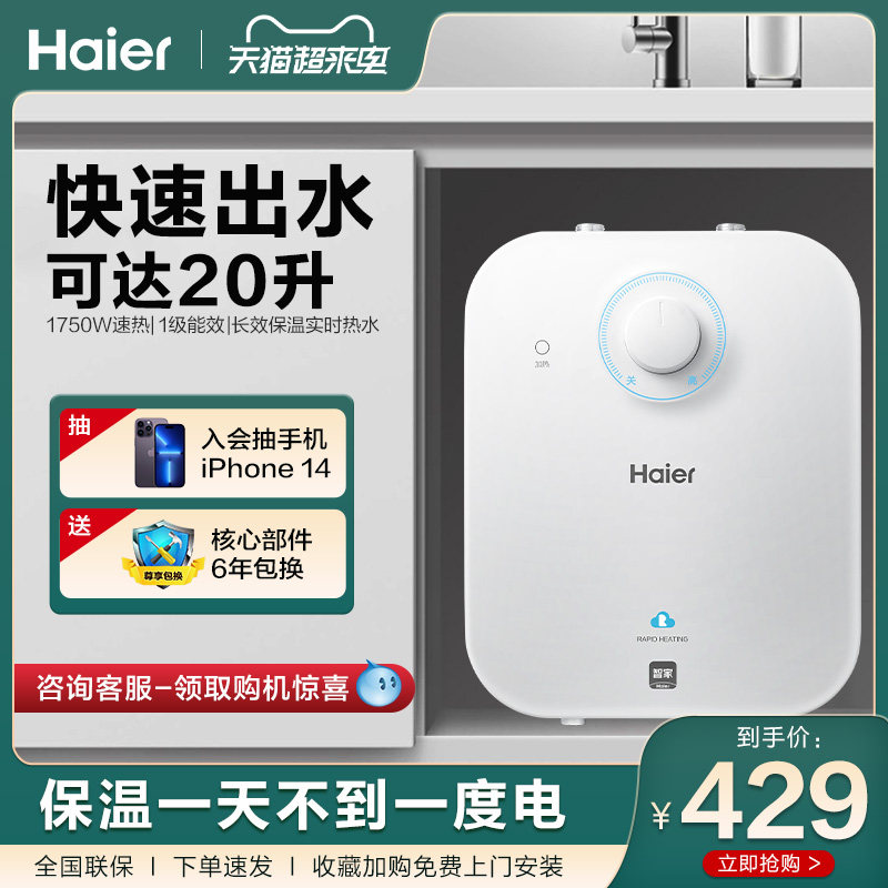 MeiLing/美菱 BCD-271WUP3B/335WUP9B双变频风冷无霜一级三门冰箱_虎窝淘