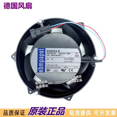 全新德国散热风扇ABB风机