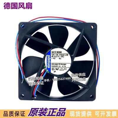 进口风机全新 - 管轴式 12VDC 3.20W 3250RPM 风扇 3412NGHH