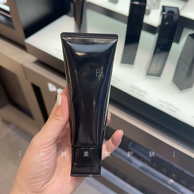 宝丽黑BA洗面奶深层清洁洁面乳