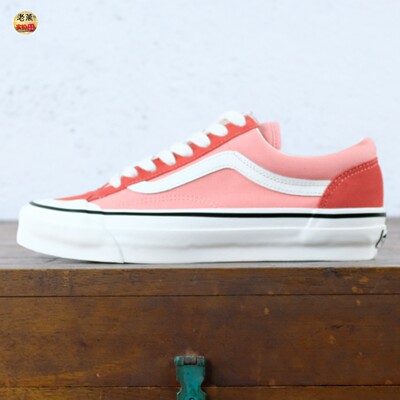 老万VANS范斯Old Skool男女款低帮板鞋休闲鞋 VN000MT6DWB