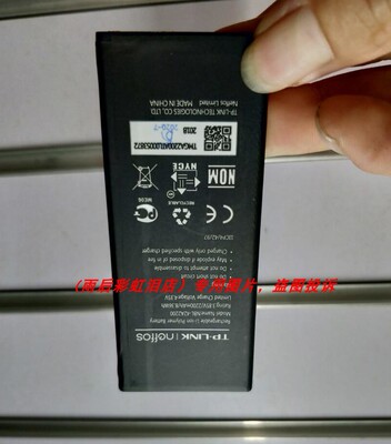 NOFFOS 普联 C5 TP701B TP701A TP701C/E NBL-42A2200 路由器配件
