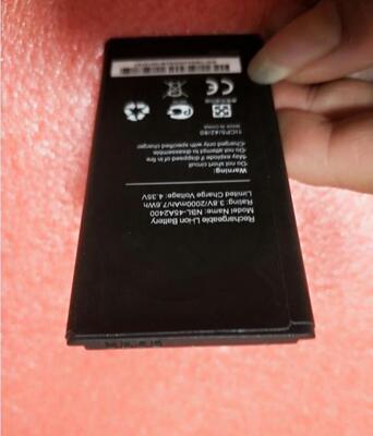 超聚源 适用于 neffos TP-LINK 普联 NBL-45A2400 手机配件