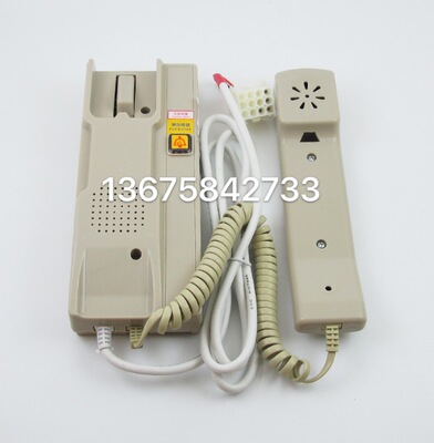 XAA25302P10/XO5249B209西子奥的斯电梯机房对讲机 NKT12(1-1)AX1