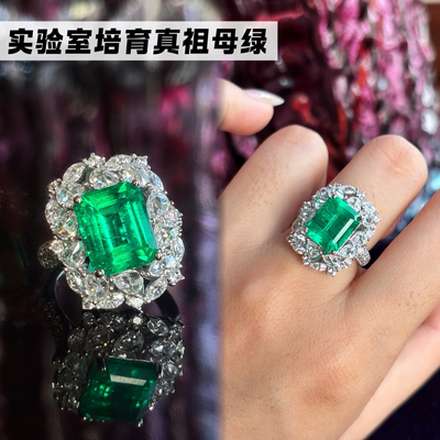 ViSING培育祖母绿木佐色豪镶戒指S925银4.2ct【AGL国际证书】