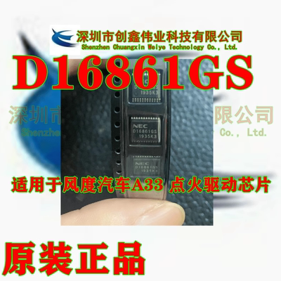 SN74LVC4245APWRLJ245A变换器