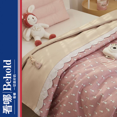 看哪Behold纯棉幼儿园三件套