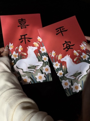 ARISUSPACE惬意新春门贴福贴新年春节原创马年丝网印刷礼品礼物