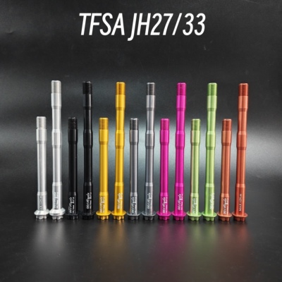 TFSA系列｜0011cycle一代超轻桶轴杆公路车7075铝合金jh27/jh33等