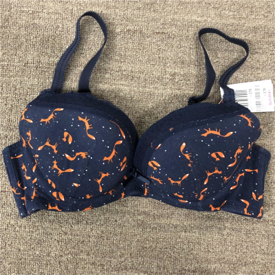 bodypops藏青色侧收时尚文胸
