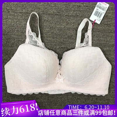 网纱蕾丝淑女风软钢圈文胸