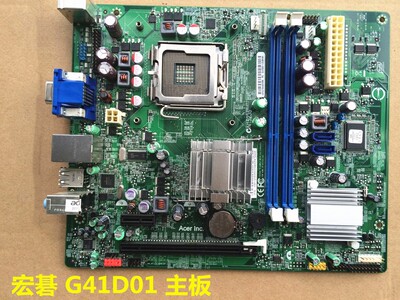 宏碁ACERG41D01775针DDR3主板