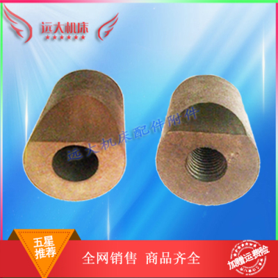 沈阳车床尾座锁紧螺母螺纹孔17