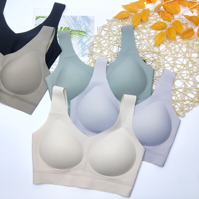 赛芬简约无痕乳胶固定杯运动内衣