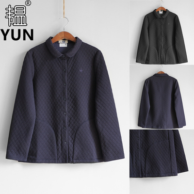 韫气质通勤短款纯色夹棉女外套