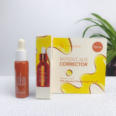 DrDennisGross丹尼斯医生精华