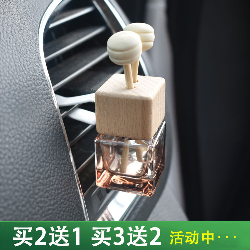 网红车载香水空瓶汽车香氛空调出风口香薰饰品扩香器持久淡香除味_虎窝淘