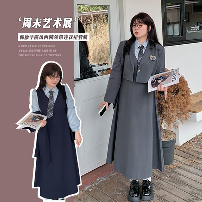 7821轩辰大码胖MM显瘦高腰韩版学院风西装领带假两件连衣裙-BFD