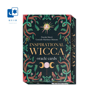 进口正版 维卡灵感神谕卡 Inspirational Wicca 桌游卡牌