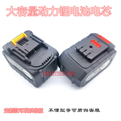 南威268tv398vf528tv冲击扳手