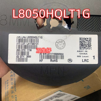LRC原装正品 L8050HQLT1G 丝印1HC SOT-23 1.5A 贴片三极管 整盘