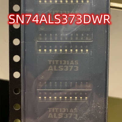 SN74ALS373DWR 7.2MM SOP20 丝印ALS373  全新原装TI 逻辑IC