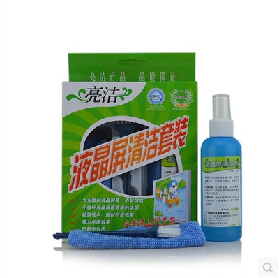 包邮笔记本电脑清洁剂套装擦电脑液晶屏幕手机清洗液数码清理工_虎窝淘
