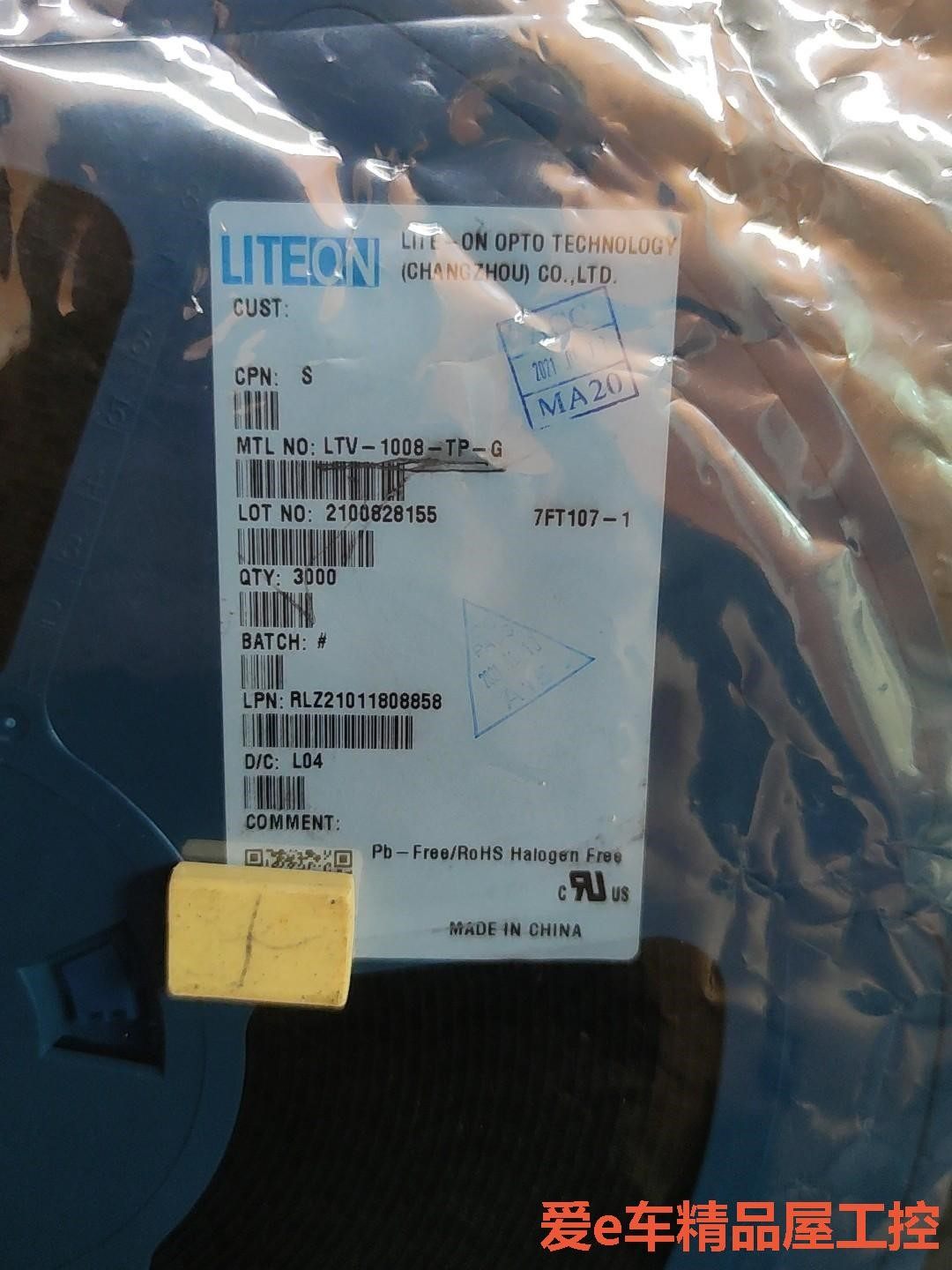 满盘,步步错(第3页)_大山谷图库